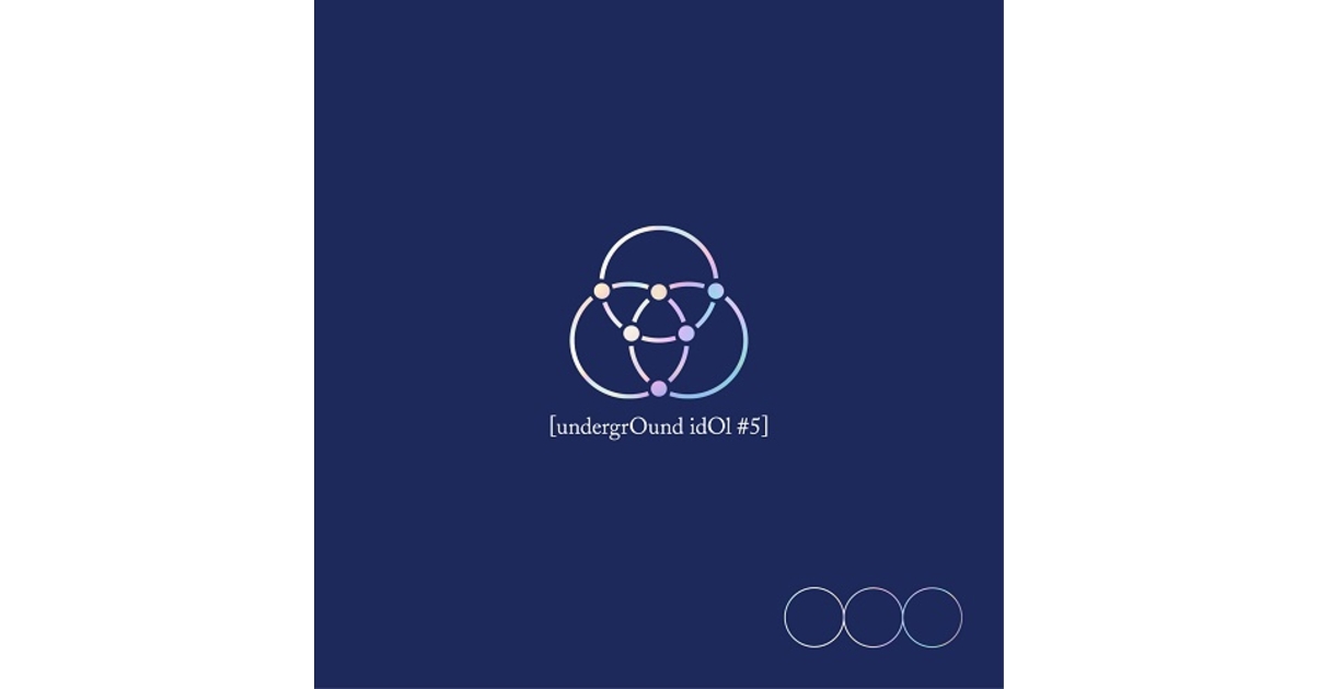 MILL [ONLYONEOF] - Underground Idol #5